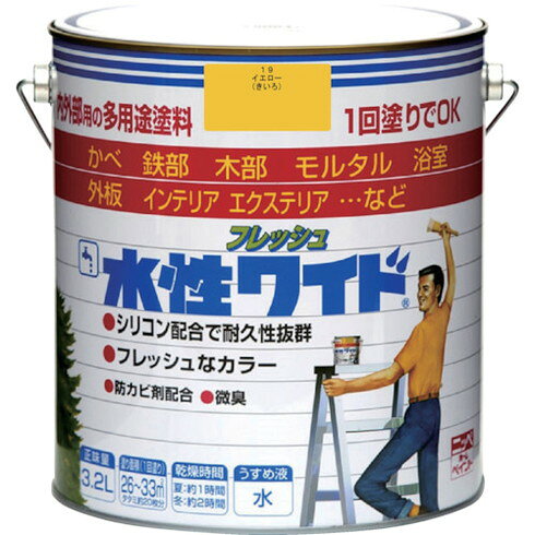【商品スペック】特長●塗膜は汚れにくく、付着した汚れも水しぶきで簡単に洗浄できる（ウォッシャビリティに優れる）高性能塗料です。●タレにくい、微臭タイプです。●かび止め材、さび止め材配合しています。用途●浴室・台所・洗面所・部屋のかべや天井な...