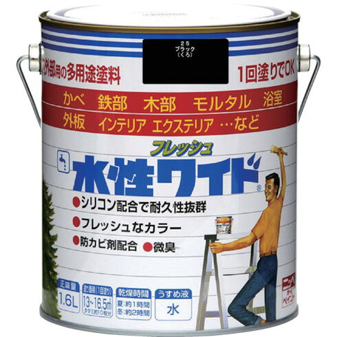 【商品スペック】特長●塗膜は汚れにくく、付着した汚れも水しぶきで簡単に洗浄できる（ウォッシャビリティに優れる）高性能塗料です。●タレにくい、微臭タイプです。●かび止め材、さび止め材配合しています。用途●浴室・台所・洗面所・部屋のかべや天井な...