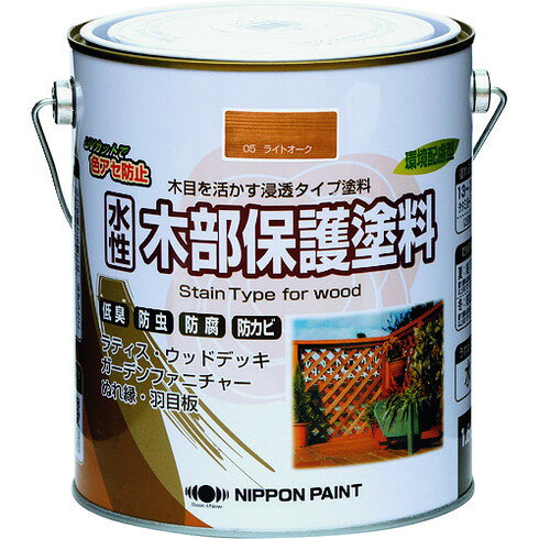 【商品スペック】特長●水性タイプなので、初めての方にも手軽に塗装できる木部保護塗料です。●木材の防虫・防腐・防かび効果に優れ、木材に浸透して木の腐蝕を防ぎます。●木目を生かした半透明仕上げができ、紫外線吸収剤（UVカット）により、色アセ・劣...