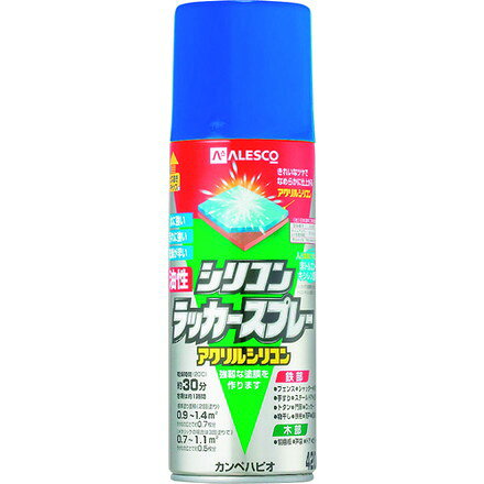 【商品スペック】特長●非トルエン・キシレン塗料です。●耐候性、耐久性に優れたアクリルシリコン樹脂を配合しています。用途●電気器具（非昇温部）・家具・自転車・工作品の鉄部・木部。仕様●色：ブルーメタリック●容量(L)：0.42●乾燥時間：約3...