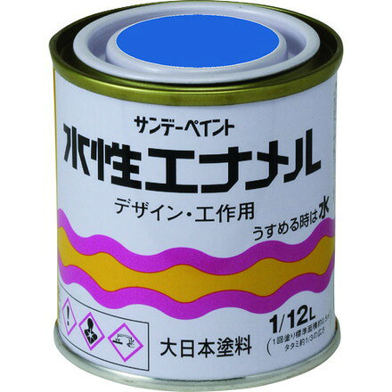【商品スペック】特長用途仕様●色：白●容量(L)：0.08仕様2●水性エナメル白80M材質／仕上セット内容／付属品注意【代引きについて】こちらの商品は、代引きでの出荷は受け付けておりません。【送料について】北海道、沖縄、離島は送料を頂きます。