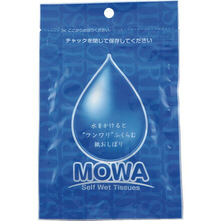 【商品スペック】特長●コイン型のおしぼりです。●水を注ぐと膨らんで使い捨ておしぼりになります。●約7ccの水量で膨らみます。（ペットボトルキャップ一杯程度）●ドライ状態のため、長期保存が可能●コンパクトなので携帯しやすい用途●コイン型のおし...