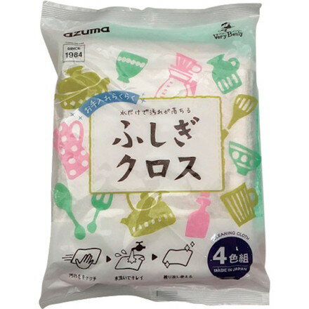 【商品スペック】特長●軽い油汚れなら洗剤なしで拭き取れます。●吸水性に優れているのでスピーディに水気を拭き取ります。用途●水拭き用。仕様●約25×15cm●4色入仕様2●4色組（ピンク・ホワイト・イエロー・グリーン材質／仕上●表地：レーヨン...