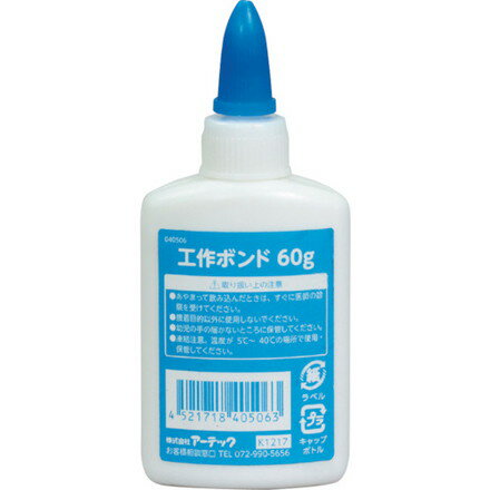 【商品スペック】特長●量が多くて低価格です。●使いやすい新型キャップです。用途仕様●色：白●容量(g)：60仕様2材質／仕上●ポリビニルアルコール(PVA)●酢酸ビニル●フタル酸ジブチル(DBP)●防腐剤セット内容／付属品注意【代引きについ...
