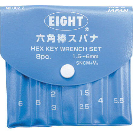 【商品スペック】特長●ISO・JIS規格を上回るよう、設計・製作されている「プロ向け」の製品です。用途●六角穴付ボルト類の締結用に。仕様●セット内容(mm)：1.5・2・2.5・3・4・5・5.5・6●組入数(本)：8仕様2●ビニールポーチ...
