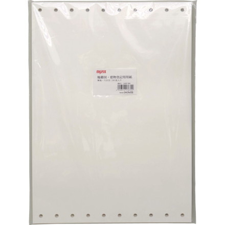 【商品スペック】特長●B4（10穴)です。●枠の印刷が無く位置合わせが不要です。●レーザー、インクジェット共に使用できます。用途●地籍測量用。仕様●B4仕様2●100枚入り材質／仕上セット内容／付属品注意【代引きについて】こちらの商品は、代...