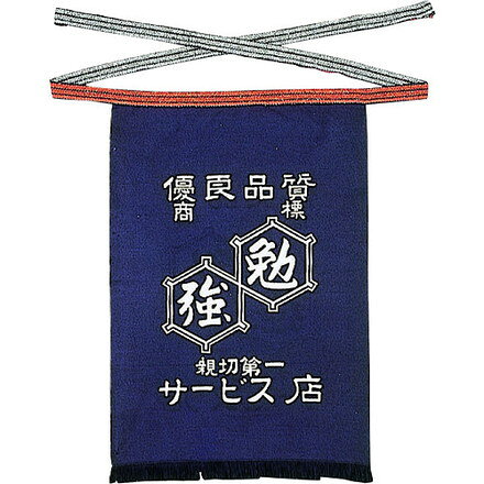 【商品スペック】特長●丈夫な綿・レーヨン帆布を使用しています。用途●重作業などに。仕様●色：紺●サイズ：フリー仕様2材質／仕上●綿・レーヨンセット内容／付属品注意【代引きについて】こちらの商品は、代引きでの出荷は受け付けておりません。【送料...