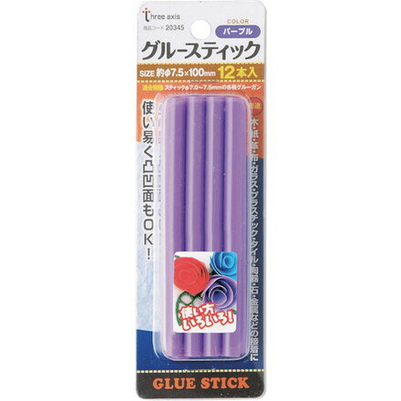 【商品スペック】特長●凸凹面も使用可能です。用途●木・紙・革・布・ガラス・プラスチック・タイル・陶器・石・金属などの接着に。仕様●色：パープル●径(mm)：7.5●長さ(mm)：100仕様2●ガンタイプ●1液性材質／仕上●EVA樹脂セット内...