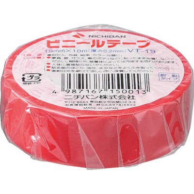 特長●柔軟で水・湿気に強い、軟質塩ビを基材としたテープです。●脱鉛タイプです。●豊富なカラーバリエーションがあります。用途●缶、ビンなどの防湿包装。●封かん、包装、結束。仕様●色：赤●幅(mm)：19●長さ(m)：10●厚さ(mm)：0.2...