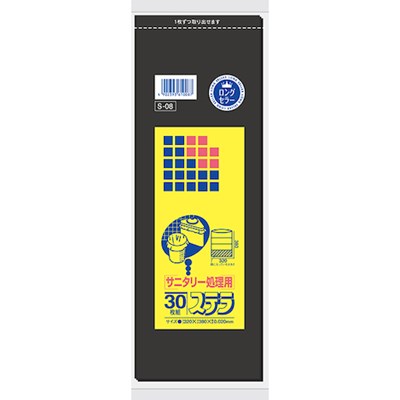 特長●コンパクト包装のサニタリー用黒のゴミ袋です。用途●サニタリーコーナー用として。仕様●縦(mm)：380●横(mm)：320●厚さ(mm)：0.02●色：黒材質／仕上●低密度ポリエチレン（LLDPE）原産国（名称）：インドネシア【代引き...
