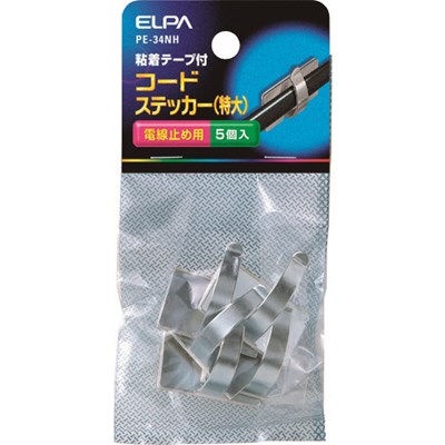 特長●釘の打てない狭い場所や、タイル、ガラス等の表面にコードを固定する場合に使用します。●裏面をはがして取り付け場所へ強く押し付けてください。仕様●色：シルバー●サイズ：特大仕様2●付属品：粘着テープ原産国（名称）：非公開【代引きについて】...
