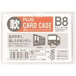 特長●ソフトタイプのカードケースです。●中身の出し入れがラクラク。●広げやすく、出し入れカンタンです。●書類を出し入れしやすい切りこみ入りです。仕様●外形寸法：縦70．5X横100mm●内形寸法：縦68×横95mm●厚：0．3mm仕様2●軟...