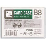 特長●割れにくく中身をガードします。●マチがあるので書類がコピー用紙5枚程度入ります。用途●いつも手元で確認したい書類の保管に。仕様●規格：B8●外形寸法：縦70×横100mm●内形寸法：縦67×横94mm●厚さ(mm)：0.4仕様2●硬質...