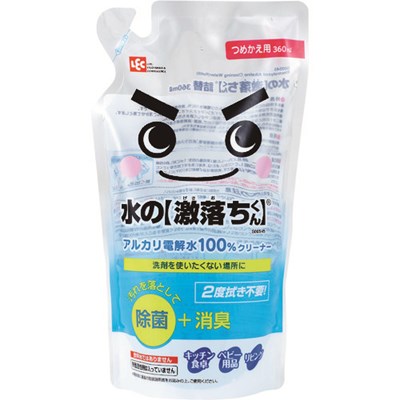 特長●水100％ 安心のクリーナーです。●洗剤を使いたくない場所に、アルカリ電解水100%の無色無臭クリーナーです、水拭きでは取れない汚れをマイナスイオンが包み込んで浮かせて落とします。●ニオイの元となる汚れや雑菌を取り除くので、除菌・消臭...
