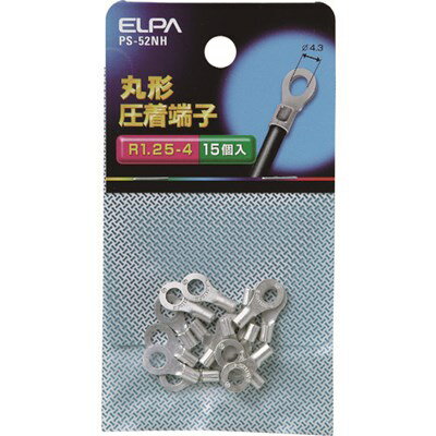 仕様●全長(mm)：15.8仕様2●全長：15.8mm●適合電線範囲：　・単線φ　0.57〜1.44mm　・より線　0.25〜1.65mm2●入数：15原産国（名称）：非公開【代引きについて】こちらの商品は、代引きでの出荷は受け付けておりま...