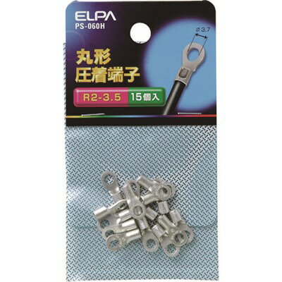 仕様●全長(mm)：14.4仕様2●全長：14.4mm●適合電線範囲：　・単線φ　1.14〜1.82mm　・より線　1.04〜2.63mm2●入数：15原産国（名称）：非公開【代引きについて】こちらの商品は、代引きでの出荷は受け付けておりま...