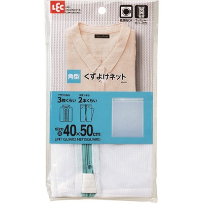 特長●糸くずを寄せつけない細かいメッシュネットを採用しています。仕様2●くずよけネット原産国（名称）：日本【代引きについて】こちらの商品は、代引きでの出荷は受け付けておりません。【送料について】北海道、沖縄、離島は送料を頂きます。