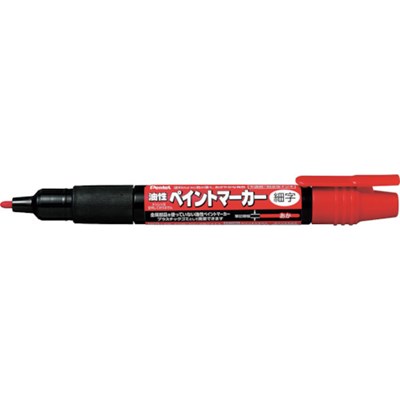 特長●金属部品を使っていない油性ペイントマーカーです。●プラスチックゴミとして廃棄できます。●塗料のように色が濃く、あざやかな発色です。●金属・ガラス・プラスチック・ゴム・木材・陶器などの筆記に最適です。●色の濃い面にも鮮やかに書けます。●...