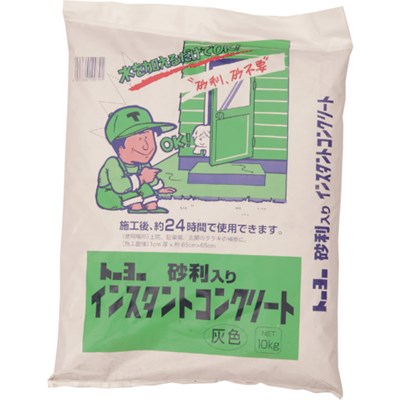 特長●セメントと骨材が配合されたドライコンクリートです。●水と混錬するだけで施工が可能です。用途●土木・外構工事に（土間、基礎など）仕様●色：灰●施工面積：60cm×60cm(1cm厚)●容量(kg)：10●可使時間(分)：20●硬化時間(...