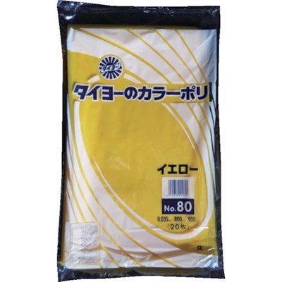 特長●透明度と強度に優れた厚さ35ミクロンのLLDポリエチレン製規格平袋の着色タイプです。●作業性を配慮し端から1枚ずつ取り出しできます。用途●食品製造工程等の異物混入対策用に。仕様●色：黄●縦(mm)：900●横(mm)：800●厚さ(m...