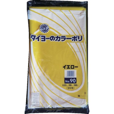 特長●透明度と強度に優れた厚さ35ミクロンのLLDポリエチレン製規格平袋の着色タイプです。●作業性を配慮し端から1枚ずつ取り出しできます。用途●食品製造工程等の異物混入対策用に。仕様●色：黄●縦(mm)：1000●横(mm)：900●厚さ(...