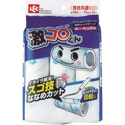 特長●イライラ解消のスパっと切れるスゴ技ななめカットです。●「うまく切れない」「めくり口が見つからない」そんな不満を解消したカーペットクリーナーです。●めくり口がわかりやすい【めくり側お知らせ矢印】と【切れ端まるわかりライン】が印刷されてい...