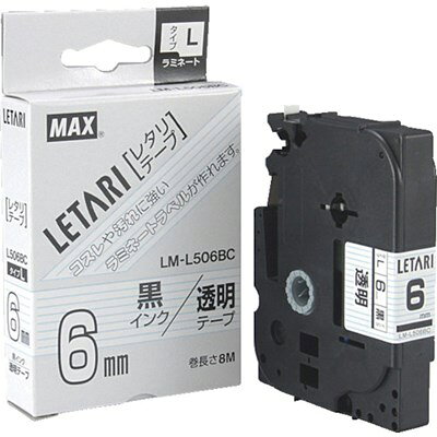 特長●水、油、薬品、こすれに強く文字が消えない「ラミネートテープ」です。用途●銘板ラベル、備品ラベル、注意ラベル、社名ラベル、ファイル表示等に。仕様●色：透明●テープ長さ(m)：8●文字色：黒●テープ色：透明●テープ幅(mm)：6仕様2●標...