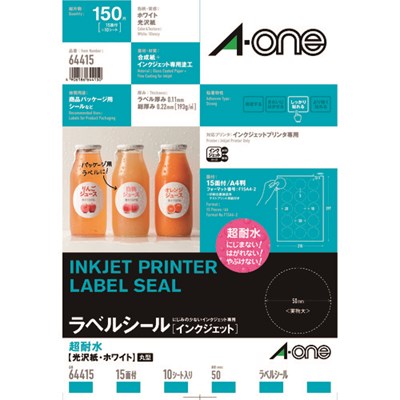 特長●インクジェットプリンタで印刷した文字やイラストが水に濡れてもにじみにくい加工を施しています。●冷蔵庫から取り出したガラス瓶などの結露でラベルシールがはがれません。●ツヤツヤとした光沢感のある質感の素材です。用途●写真用。●写真印刷用ラ...