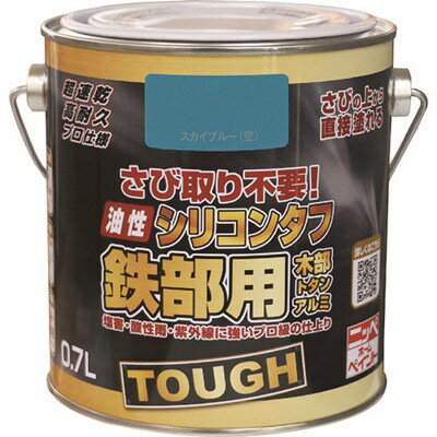 特長●さびを落とさず、さびの上から直接塗ることができます。●1回塗りで乾きが早く、作業性抜群です。●アルミにも塗ることができます。●シリコン系高密度樹脂が水と酸素をシャットアウトし、さびの進行を抑えます。用途●トタン、金属サイディング、フェ...