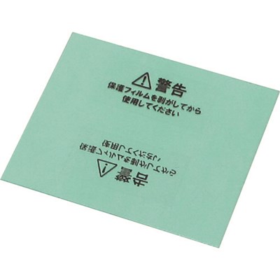 特長●アイボーグ・アルファ2シリーズ（EB-200A2/EB-200A2B）用外側カバープレート5枚入りです。用途●スパッタやホコリから液晶部分を保護するときに。仕様●適合本体：EB-200A2、EB-200A2B●タイプ：外側カバープレー...
