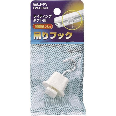 特長●ライティングダクト用吊りフックです。仕様2●耐重量：5kg原産国（名称）：非公開【代引きについて】こちらの商品は、代引きでの出荷は受け付けておりません。【送料について】北海道、沖縄、離島は送料を頂きます。