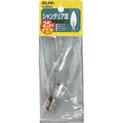 特長●シャンデリアなどの装飾照明に適しています。●ガラス球の形状がローソクの炎形の電球です。●シャンデリア器具にはもちろん、電球の形やフィラメントの輝きを見せるブラケット、ペンダントにも使用できます。仕様●全長(mm)：95●口金：E17●...