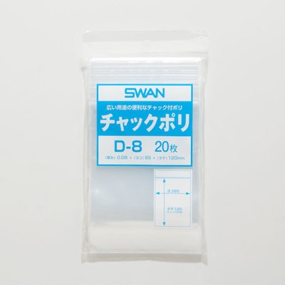特長●チャックポリの小分けパックです。●　フィルムの厚みが0．08mmのしっかりタイプです。●　小物等の整理に最適です。仕様●厚さ(mm)：0.08●厚0．08×幅85×高120mm材質／仕上●LDPE原産国（名称）：タイ【代引きについて】...