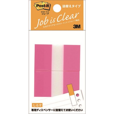 特長●くり返し貼ったり、はがしたりできます。●透明なので、下の文字や絵をかくさずコピーできます。●上から字が書けます。●フィルム素材なので折れにくく丈夫です。●カラフルな色で、情報のある場所がすぐに分かります。●一枚ずつ取り出せるポップアッ...