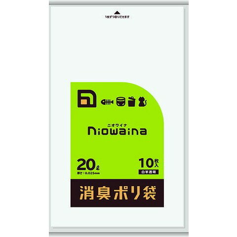 【商品詳細】●原料に消臭のマスターバッチを混ぜることで、製品使用時に、においの成分を吸収させ、臭いを和らげる効果があります。●生ごみ、おむつ回収用、ペットのふんの回収用等に。●縦(mm)：600●横(mm)：520●厚さ(mm)：0.025...