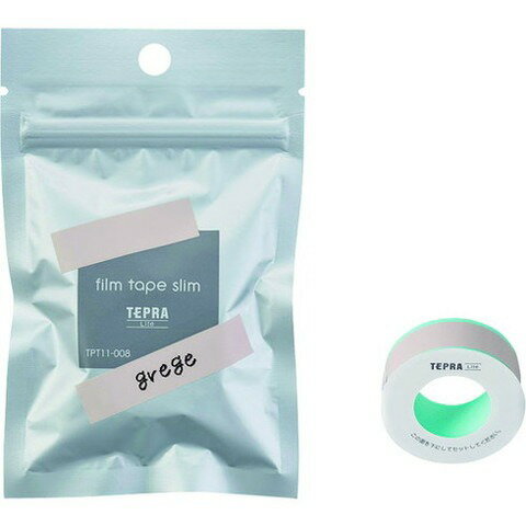 【商品詳細】●フィルムテープ：幅広い用途で使用できる丈夫なテープです。●事務所、備品、工具などのラべリングに。●タイプ：フィルムテープ●テープ色：グレージュ●テープ幅(mm)：11●テープ長さ(m)：4材質／仕上●フィルム注意●直射日光を避...