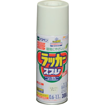特長●タレにくくて作業性が良く、美しいツヤに仕上がります。用途●電気器具（非昇温部）・家具・自転車・工作品の鉄部・木部。仕様●色：シルバーグレー●容量(L)：0.3●乾燥時間：20〜30分(夏)、40〜60分(冬)●塗り重ね可能時間：20〜...