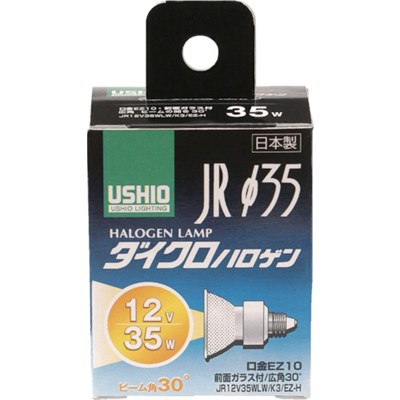 特長●ダイクロハロゲン(JDRφ35)で縦フィラメント(C-8)と、集光効率の高い新型ミラーを採用、約20％の省エネを実現して従来品に比べ定格寿命も1000時間アップしました。仕様●明るさ(lm)：610●光源色：電球色●外径(mm)：35...