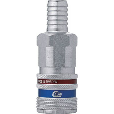 特長●残圧除去機能（パージ機能）により、分離時のホースの反動による事故を防止し、安全に取り外せます。●省エネ、作業効率化に貢献する大流量・低圧力損失設計です。●接続時はワンタッチ、分離時はスリーブを引くだけで自動的に残圧を除去可能な簡単操作...