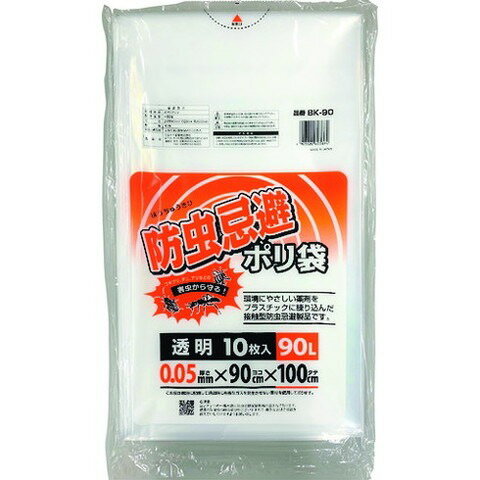 【商品詳細】●ゴキブリ、ダニ、アリなどの害虫から守ります。●環境にやさしい薬剤をプラスチックに練り込んだ接触型防虫忌避製品です。●防虫用に使用してください。●縦(mm)：900●横(mm)：1000●厚さ(mm)：0.05●容量(L)：90...