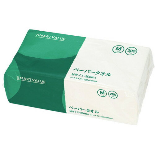 特長●そのままでも使えるパック包装です。仕様●シートサイズ(mm)：230×220●袋入数(枚)：200材質／仕上●古紙パルプ原産国：非公開【代引きについて】こちらの商品は、代引きでの出荷は受け付けておりません。【送料について】北海道、沖縄...