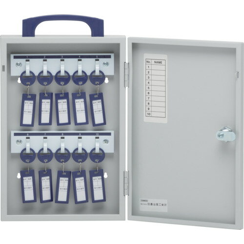 特長●ローコストタイプ●ディスクシリンダー錠式キーボックス仕様●間口(mm)：200●奥行(mm)：53●高さ(mm)：295●ホルダ数(個)：10●色：アイボリー●タイプ：ディスクシリンダー錠式材質／仕上●鉄原産国：中国【代引きについて】...