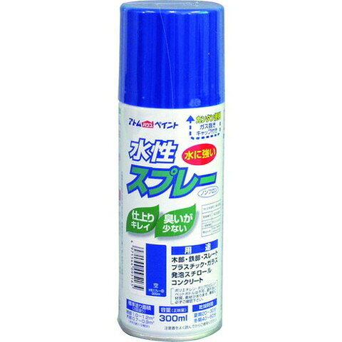 【商品詳細】●霧が細かいので、誰でも綺麗に塗装ができます。●指が疲れにくい、軽いタッチのプッシュボタンです。●乾いた塗膜は水に強く、落ちません。●鉄部、木部、コンクリート、ガラス、発泡スチロール、段ボール紙、プラスチック（アクリル・ポリスチ...
