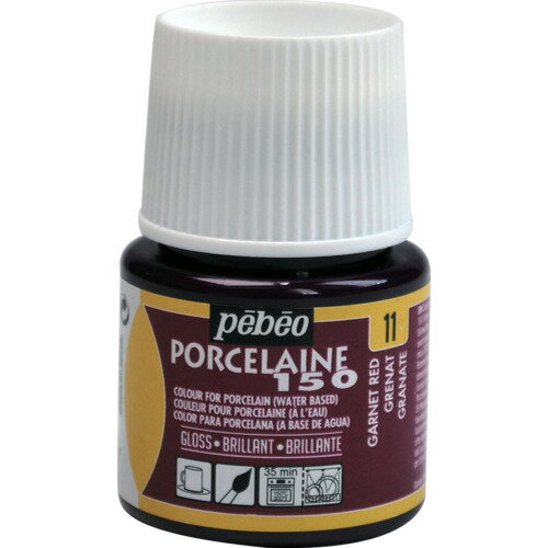 特長●家庭用オーブンで手軽に焼き付けできる陶器用水性アクリル絵具です。●余熱をせずに、常温の状態で作品をオーブンに入れ、150℃の低温で35分間焼き付けることによって定着します。●焼付け前であれば、水やアルコールでの修正も可能です。●焼付け...