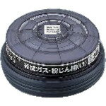 特長●高性能フィルタ内蔵(区分L3)の有機ガス用吸収缶です。●ダイオキシン環境(レベル1・2)などに対応します。仕様●国家検定合格番号：第TN116号仕様2●有機ガス用・粉じん用吸収缶●ガス濃度0.1％以下原産国：日本【代引きについて】こち...