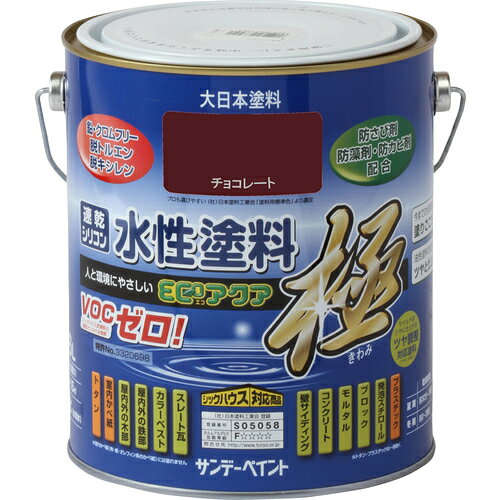 仕様●色：チョコレート●容量(L)：1.6仕様2●水性ECOアクアチョコレート1600M原産国：日本【代引きについて】こちらの商品は、代引きでの出荷は受け付けておりません。【送料について】北海道、沖縄、離島は送料を頂きます。