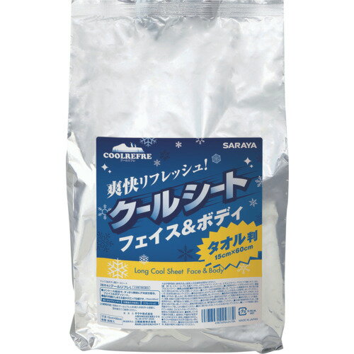 特長●首かけできるタオル判60cmで、服の内側にしまえて快適に作業ができます。●清涼成分配合で爽快感があり、リフレッシュします。用途●作業後の汗やニオイもしっかりふき取るヒンヤリ快適クールシート。●1枚で全身に使えます。仕様●シートサイズ(...