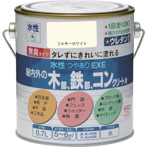 特長●タレずに塗れる、1回塗りの水性ツヤあり塗料です。●イヤな臭いのない無臭タイプの塗料です。●乾きが早く、乾くと日光や雨に強い塗膜となります。用途●屋内外の鉄部・木部・コンクリートなど、広い用途に使えます。仕様●色：ミルキーホワイト●容量...