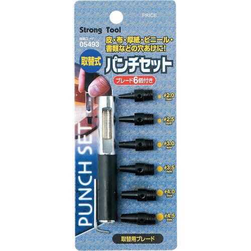 特長●ブレード取替え式で6サイズの穴あけができます。用途●革・布・厚紙・ビニール・書類などの穴あけに使用できます。仕様●ブリスターパック入り仕様2●布、皮等に穴をあけるのに便利です原産国：中国【代引きについて】こちらの商品は、代引きでの出荷...