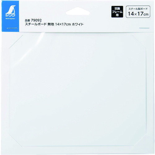 特長●日光やフラッシュによる反射を低減する特殊加工がボードにされています。●マグネット式でボードの交換が簡単です。用途●現場記録写真撮影に。仕様●縦(mm)：140●横(mm)：170●表示内容：無地●色：ホワイト材質/仕上●スチール原産国...